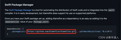 开源网络库alamofire的安装及简单使用 alamofire 安装 csdn博客