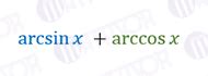 Sum Of Arcsine And Arccosine MATHVOX