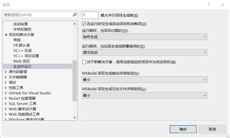 【tensorflow】在win10 Vs2015环境下编译tensorflow C Apiwindows环境下cmake编译
