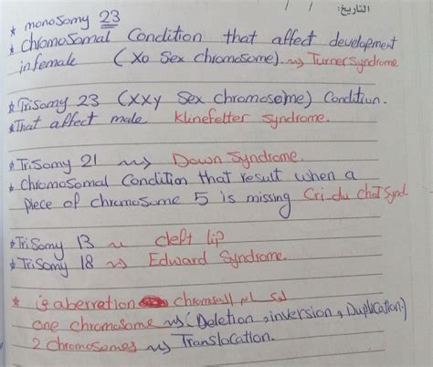 Lecture Notes For H Toxicology Forensic Chemistry Studocu