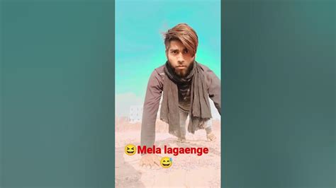 Sher Ka Shikar Karne Ke Liye Kaun Sa Jaal Bichhaya Hai Youtube