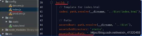 Webstorm通过webpack打包vue项目webstorm打包编译后dist文 Csdn博客