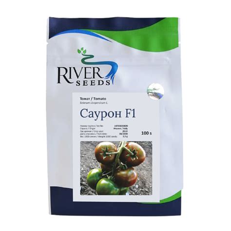 Семена томата Саурон F1 - River Seeds (Риверсидс)