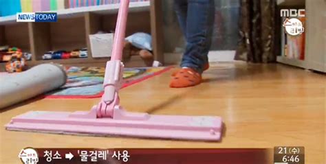 미세먼지 잡는 겨울철 환기 요령법