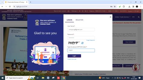 How To Download An Iec Certificate From The Dgft Site