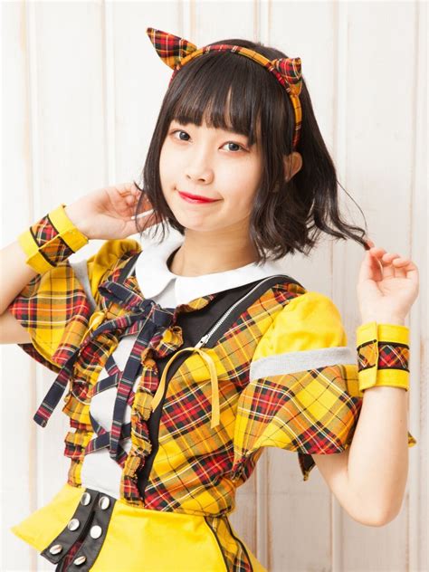Momo Jpop Wiki Fandom