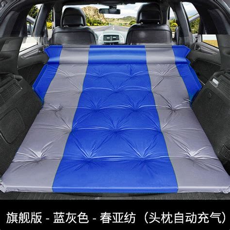 Car Auto Automatic Inflatable Mattress Suv Car Sle Vicedeal