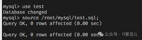 Mysql Binlog