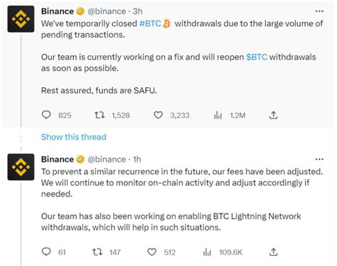 바이낸스 두 번째 비트코인 인출 중단네트워크 정체 문제 블록스트리트