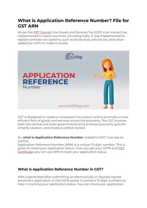 Ppt What Is Application Reference Numbe1 Powerpoint Presentation Free Download Id 13078763