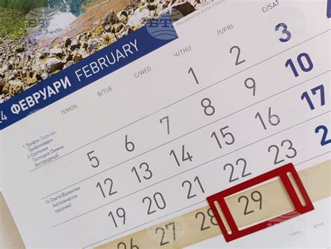 Рожден ден на днешния 29 февруари празнуват 61 жители на община Шумен