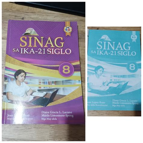 Sinag Sa Ika 21 Siglo By Joes Publishing Grade 8 On Carousell