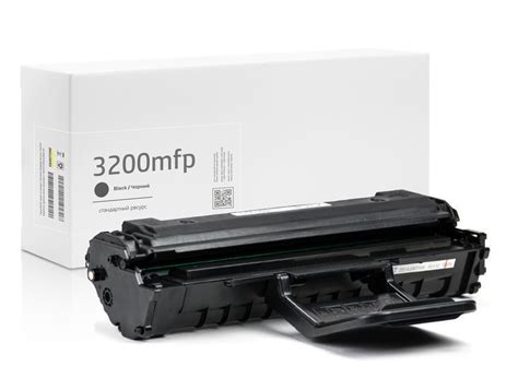Совместимый картридж Xerox Phaser 3200 MFP (3200MFP), стандартный ...