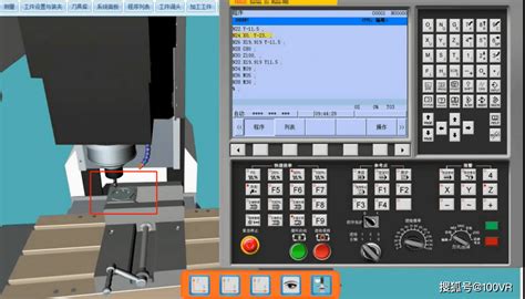 数控铣床加工中心编程实例带走吧 搜狐大视野 搜狐新闻
