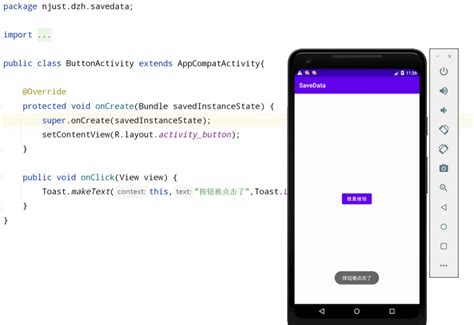 3种方法实现android按钮的点击事件，建议收藏！ 个人文章 Segmentfault 思否