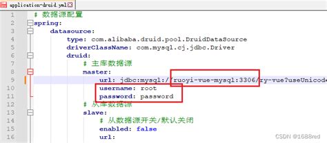 基于openeuler2203 Lts环境的容器项目实训——前后端分离项目部署openeuler2203安装docker Csdn博客