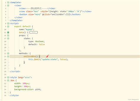 【b站咸虾米】chapter4vue组件新课uniapp零基础入门到项目打包（微信小程序h5vue安卓apk）全掌握咸虾米uniapp培训教程 百度网盘 Csdn博客