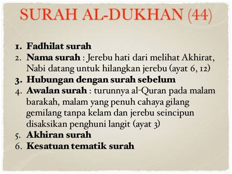 Surah Ad Dhuha Ayat 5 Rumi Cek Surah Ad Dhuha Rumi Dan Terjemahan
