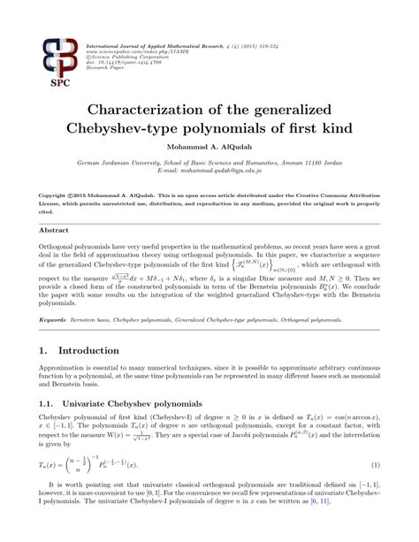 PDF Characterization Of The Generalized Chebyshev Type Polynomials Of First Kind