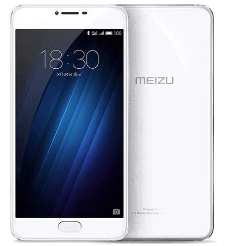 Biareview.com - Meizu U20