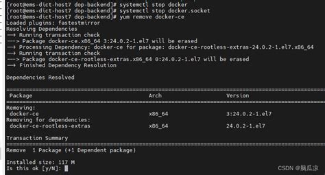 快速清理卸载docker找到不用的进程centos磁盘爆满清理磁盘 Linux工作笔记071centos清理 Docker磁盘 Csdn博客 快速清理卸载docker找到不用的进程centos磁盘爆满清理磁盘 Linux工作笔记071centos清理 Docker磁盘 Csdn博客