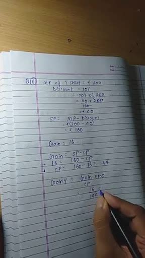 Multiple Choice Questions Mcas Tick The Correct Option 13 Oranges