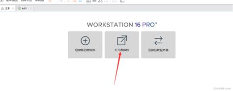 Metasploit渗透测试框架的基本使用msf6 Csdn博客
