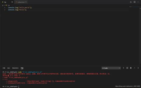 Vscode中running Code插件无法正常使用的解决方案objectnotfound Nodestring Commandnotfounde Csdn博客
