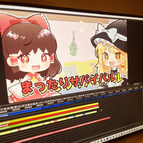 茶子🍵ゆっくり実況 On Twitter 明日はyoutubeショートあるあるです！土曜日はまったりザバイバルで横動画です🎉霊夢と魔理沙の