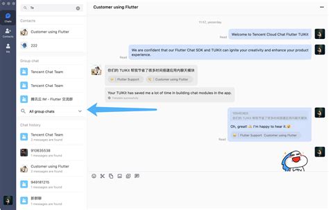 Tuikit：腾讯云im Sdk即时通讯ui组件库 Tencent Rtc Documentation