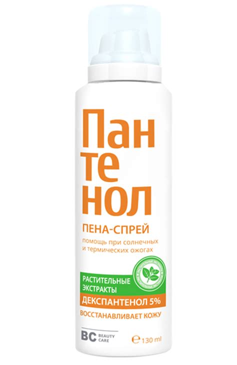Aptekirls.ru :: Биси (bc) пена-спрей пантенол 130мл — заказать онлайн и ...