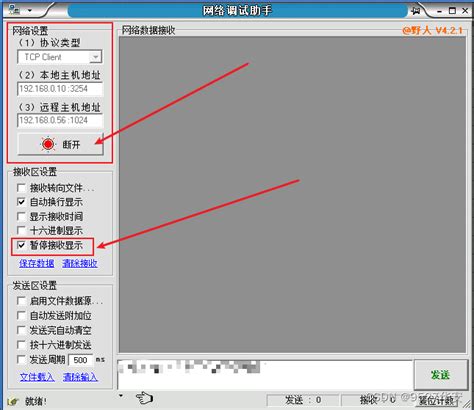 fpga实现10g万兆网tcp ip 协议栈，服务器版本，纯vhdl代码编写，提供6套工程源码和技术支持 知乎