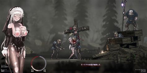 ハーニャは訝しげた【シニシスタ2 Sinisistar2】 二次創作 Dlチャンネル みんなで作る二次元情報サイト！