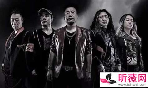 中国目前最好的摇滚乐队是那个？ 达人家族