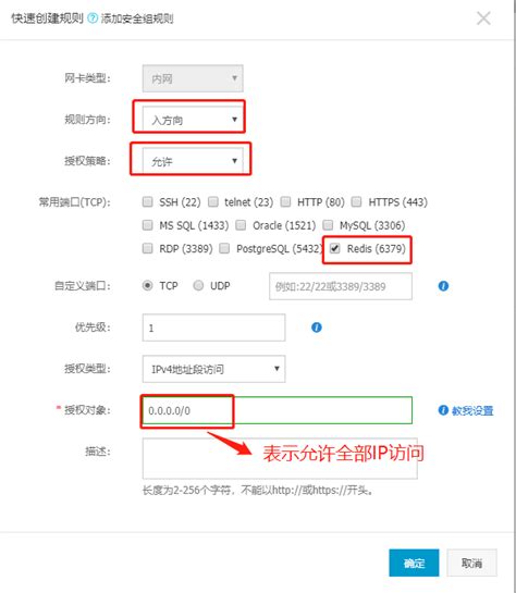 项目总结14redis学习01：windows远程连接rediscmd指令或powershell指令 我不吃番茄 博客园