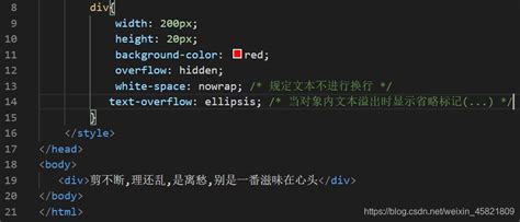 overflow hidden的作用 溢出隐藏、清除浮动、解决外边距塌陷等问题 为什么溢出隐藏可以解决塌陷 csdn博客