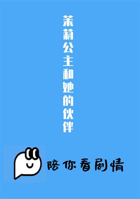 贞观之治剧情介绍1 50集电视剧陪你看剧情网