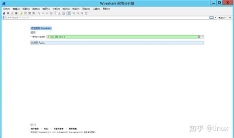 Tcp