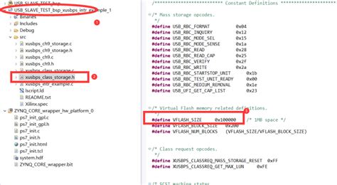 Smart Zynq板 工程二十七 基于ps的 Usb Slave功能测试（即zynq模拟u盘的功能测试） Hello Fpga