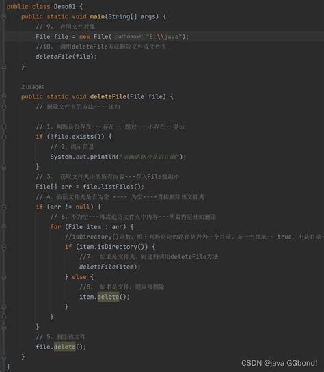 Java笔记异常与io流illegalaccesserrornull Csdn博客