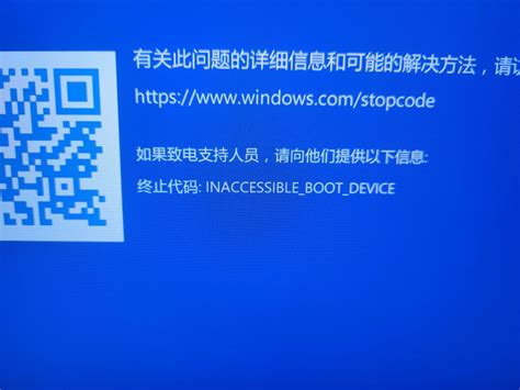 问下有没有知道我这是哪里出问题了 Nga玩家社区