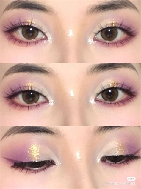 Pin By Ru On Rhinum Eye Makeup Artistry Makeup Asian Eye Makeup