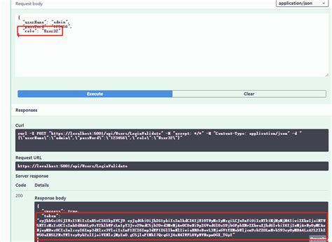 NET core webApi 使用JWT验证签名 srsly 博客园