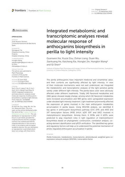 Pdf Integrated Metabolomic And Transcriptomic Analyses Reveal