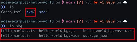 鱼雪 Rust Webassembly Hello World案例详解