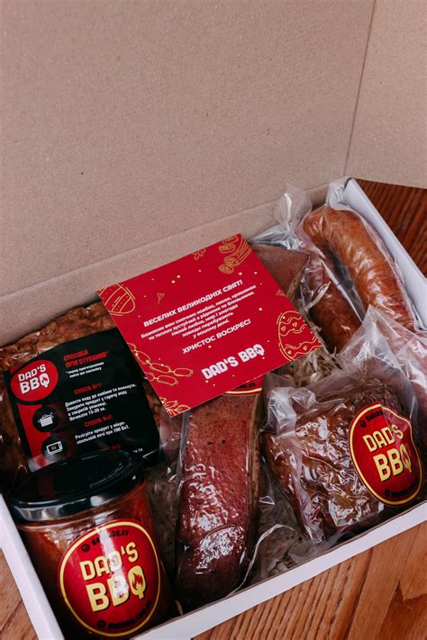 Купити Набір копченостей Пасхальний ціна 1200 грн Prom Ua Id 1816832962