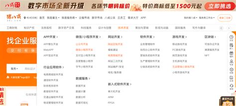 python爬虫小白入门学习 看这篇就够了） csdn博客