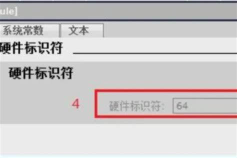 s7 1200 Modbus物联网云平台