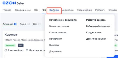 Личный кабинет продавца Озон – кабинет и приложение селлера Ozon ...