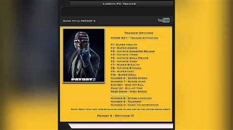 Payday P DHack Free V Trainers Cheats